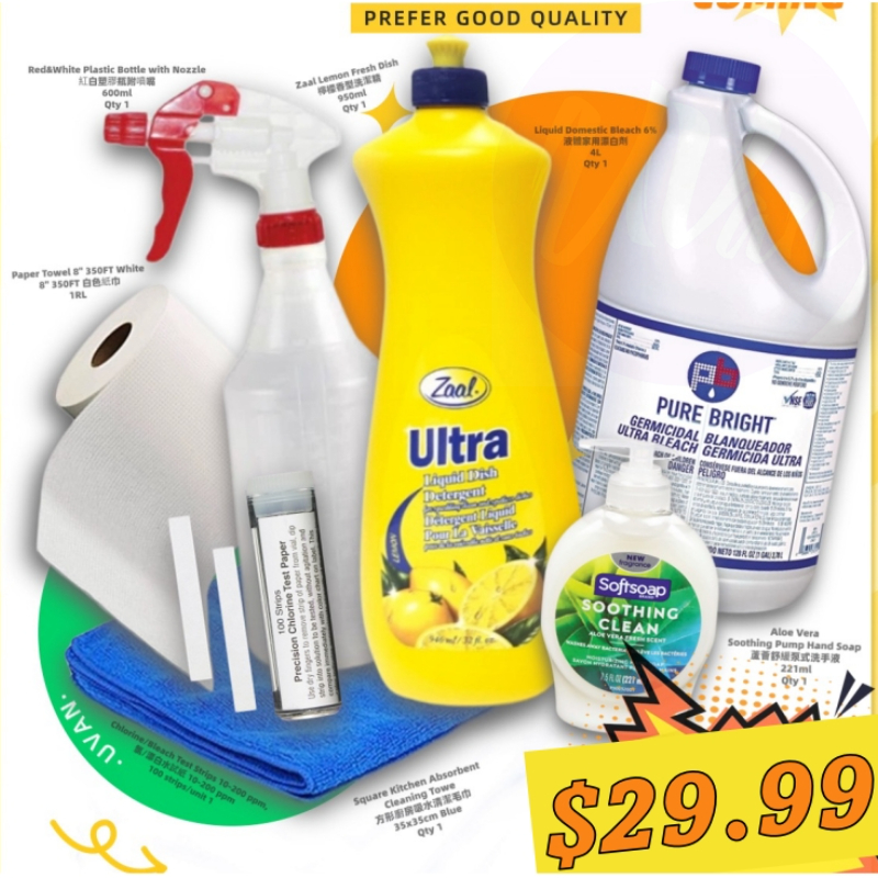Cleaning Kit – UVan Enterprises LTD | Disposable | Packaging | Consumable